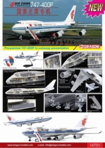 Boeing 747-400P (Air China) Cutaway model 1/144 Scale Kit